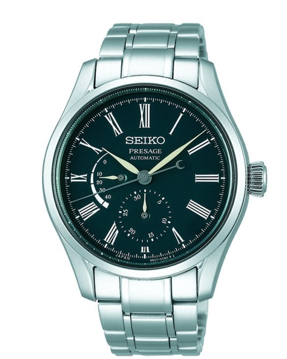 Seiko présente un nouveau modèle Presage au cadran inspiré des couleurs ...