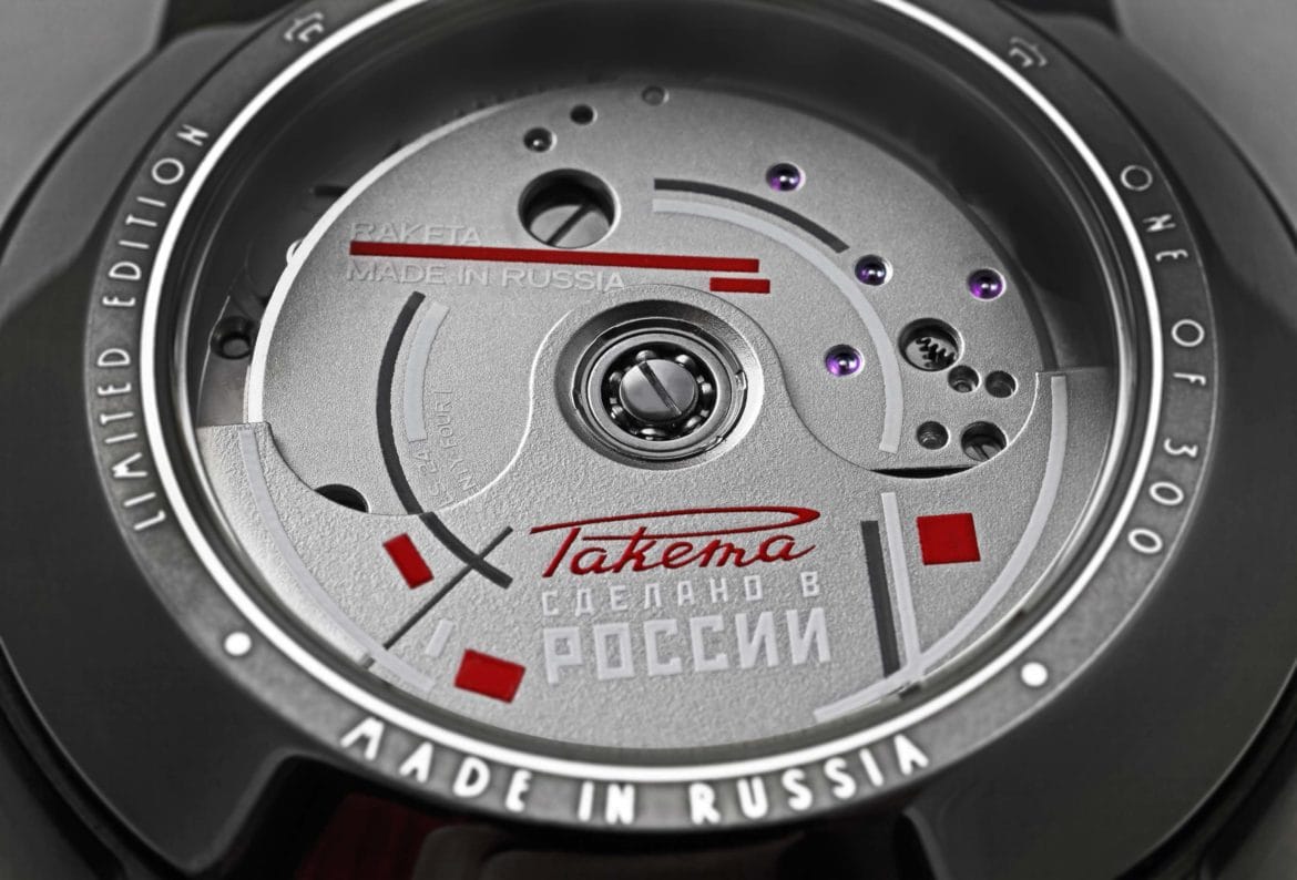 Raketa célèbre l'Art en mouvement - Passion Horlogère