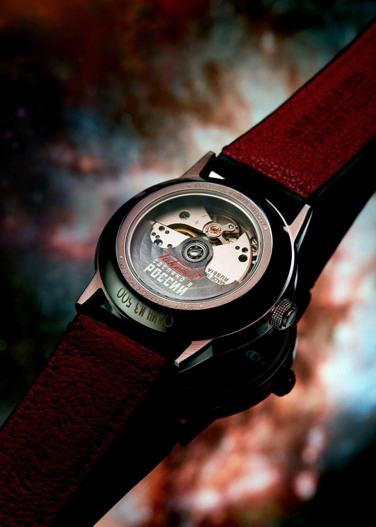 Raketa Raketa