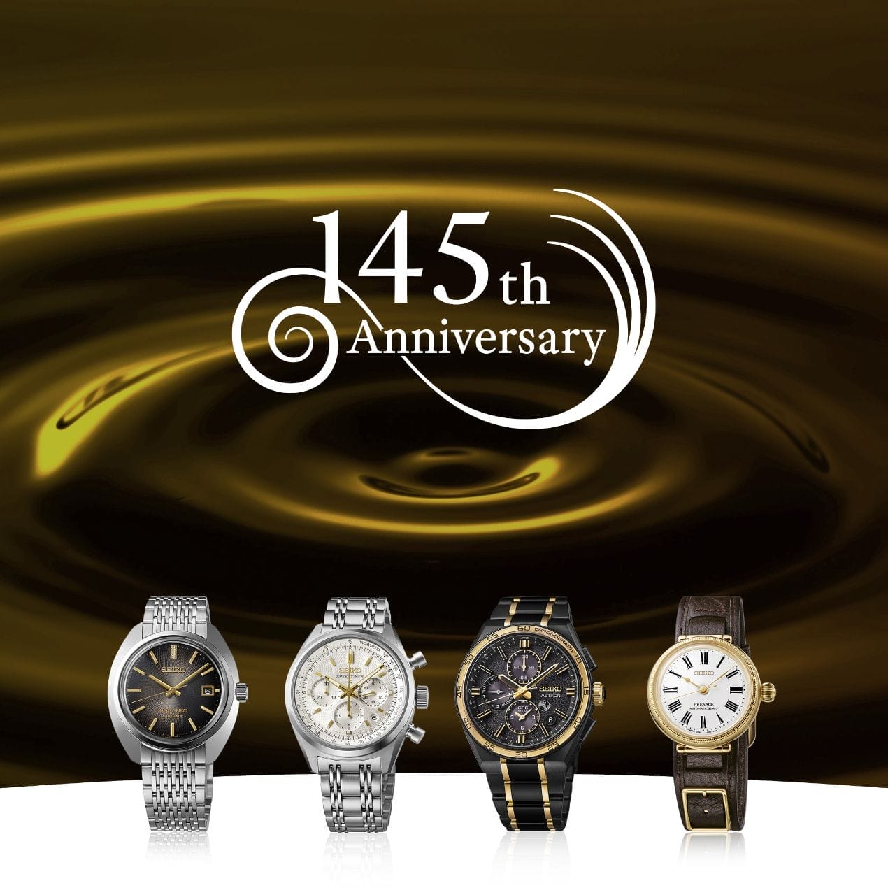 seiko-145-ans-passion-horlogere4 - Passion Horlogère